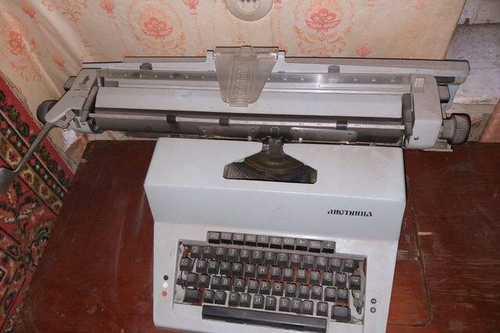 Печатная / Пишущая машинка Листвица
