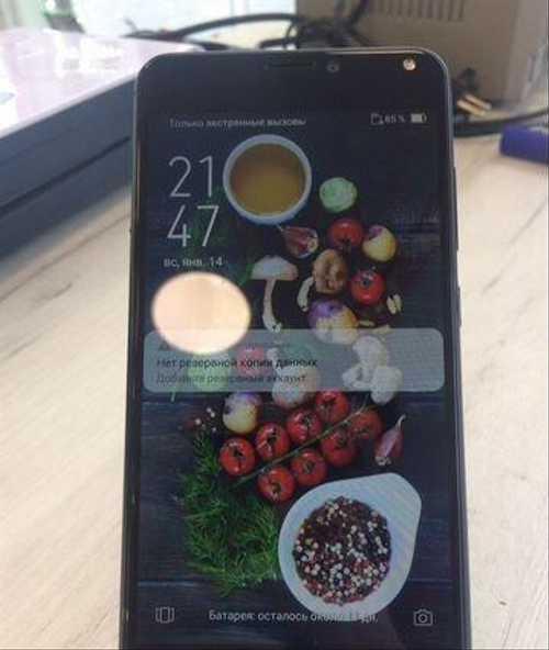 Смартфон asus ZenFone 4 Max ZC554KL 3/32GB