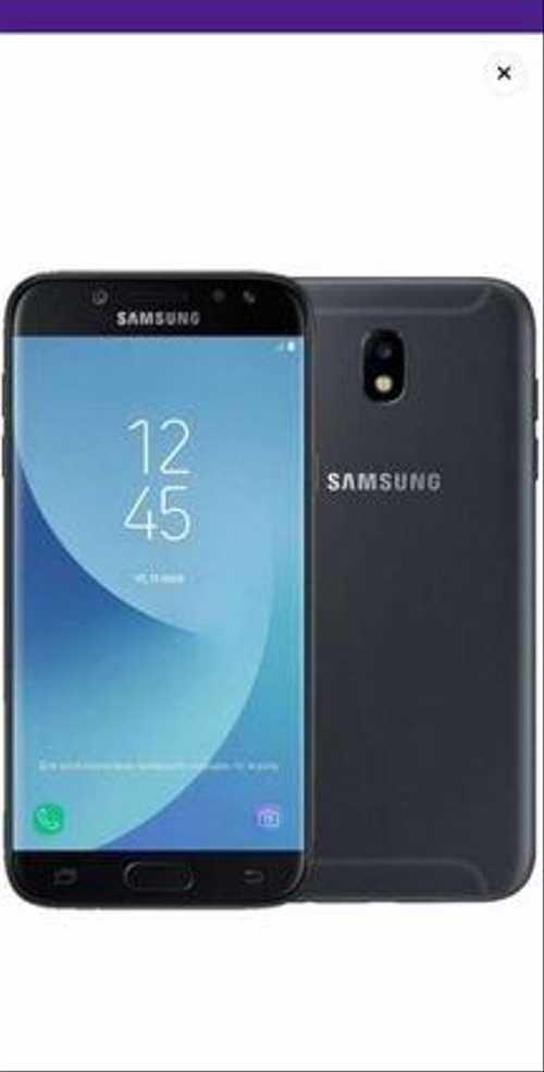 Телефон Samsung galaxy g5 2017