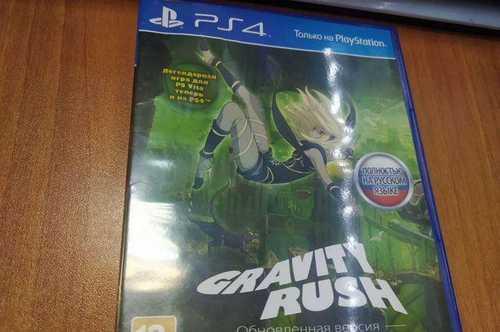 Gravity Rush Remastered PS4