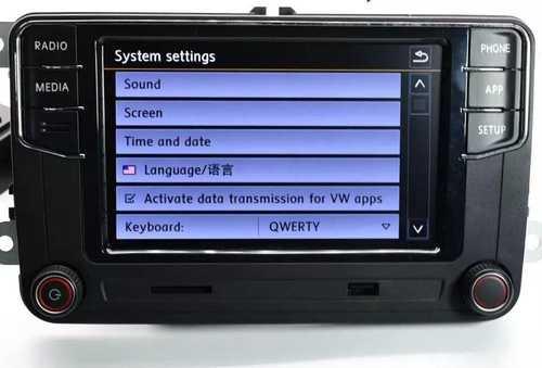 Skoda Rapid RCD330 Plus CarPlay MQB