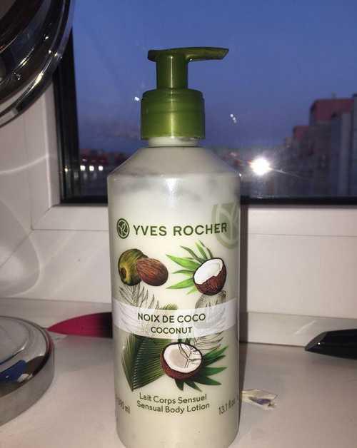 Кокосовое молочко для тела от Yves Rocher