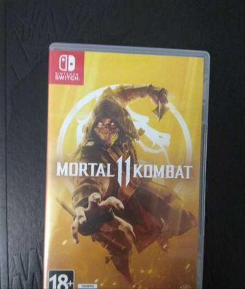 Игры для nintendo switch mortal kombat