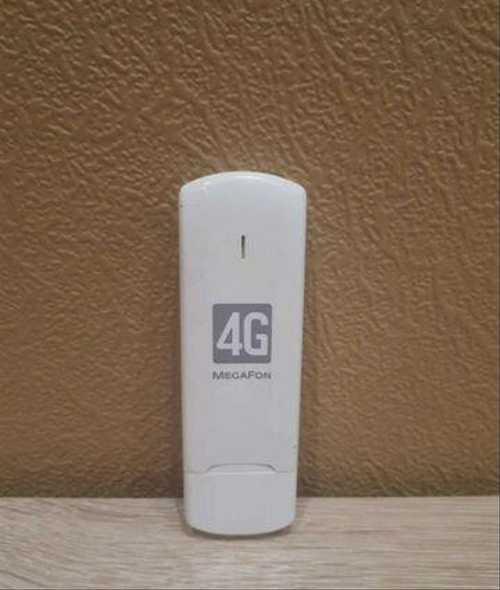 Сколько стоит модем мегафон 4g