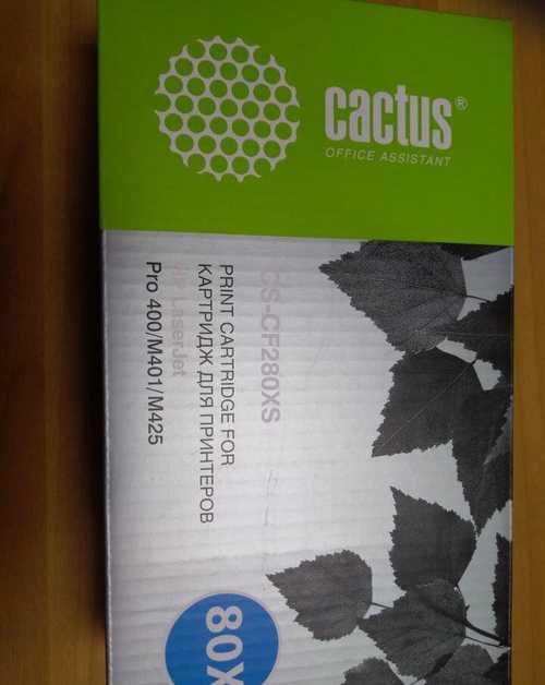 Картридж Cactus CS-CF280XS