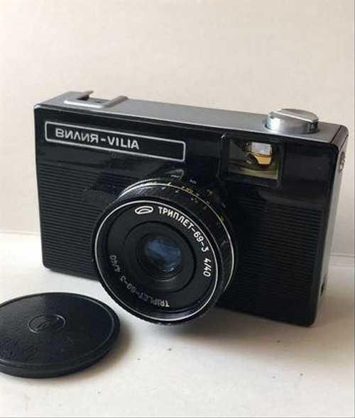 Плёночный фотоаппарат Вилия