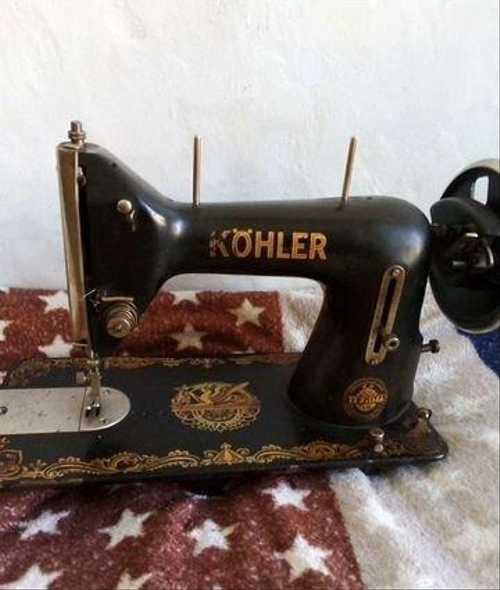 Швейная машина Kohler
