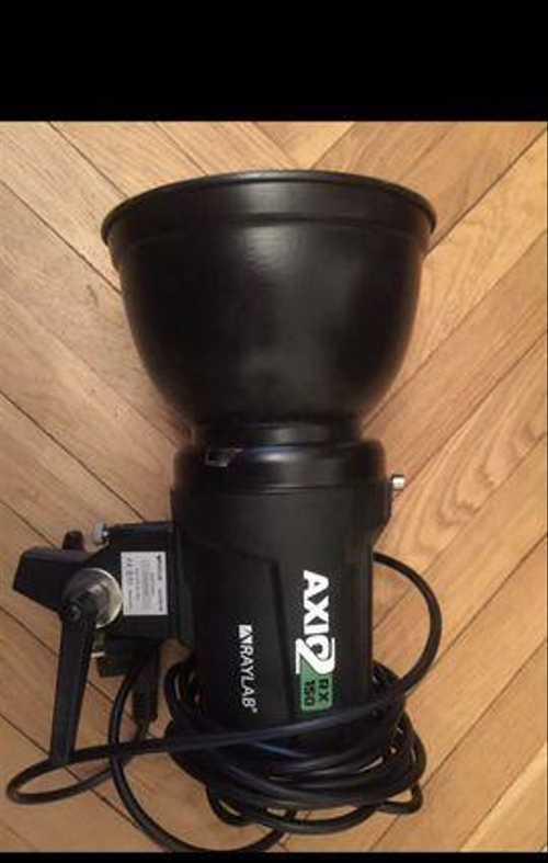 Raylab Axio2 RX150 студийная вспышка