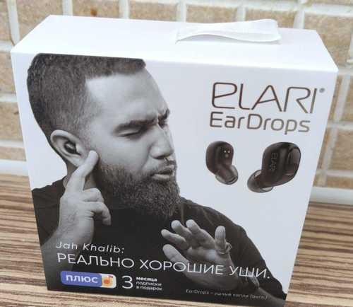 Безпроводные блютуз наушники elari EarDrops