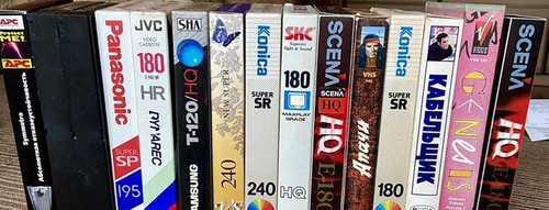 Видеокассеты VHS