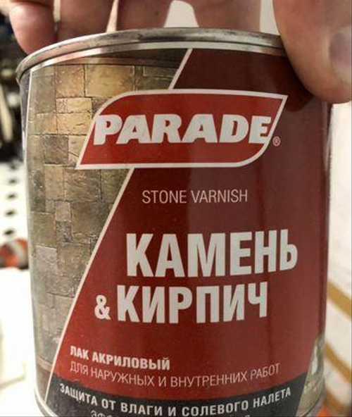 Лак для кирпича глянцевый розетка телефонная