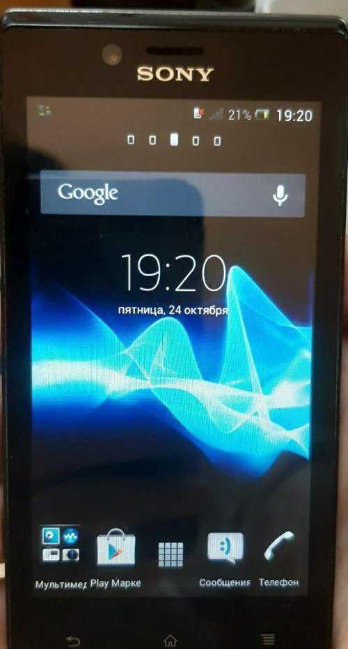 Sony xperia miro ST23i 4 гб
