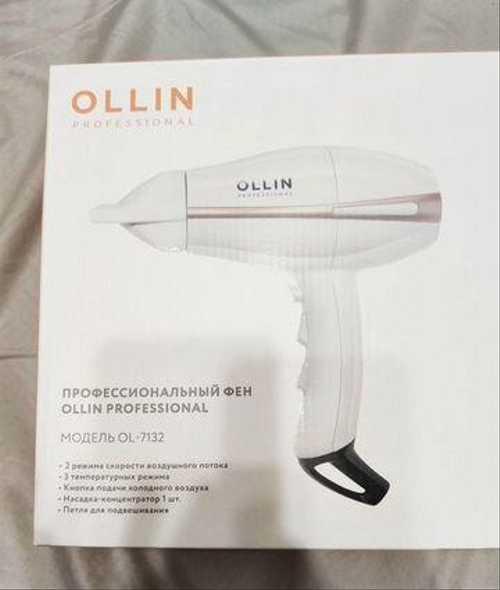 Фен ollin professional ol-6010 как разобрать