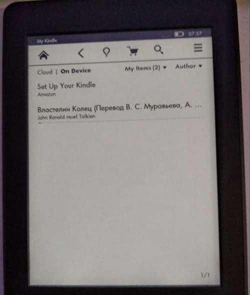 Электронная книга Amazon kindle DP75SDI Wifi