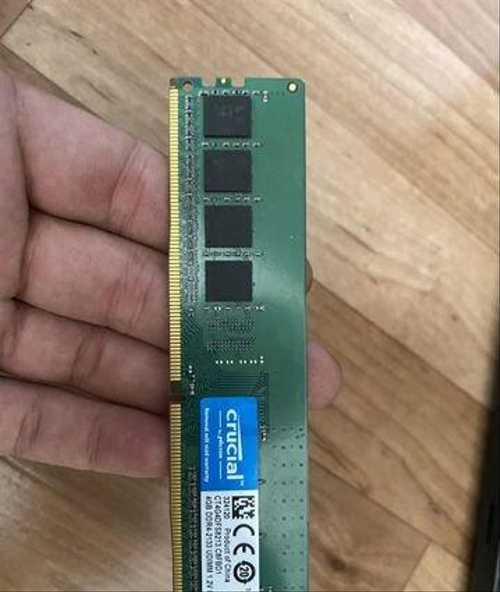 Оперативная память ddr4 4gb х2