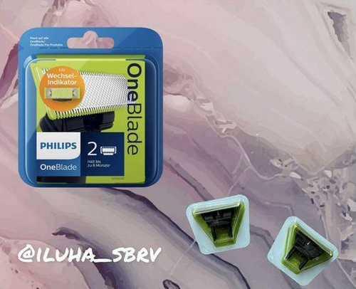 Сменные лезвия Philips OneBlade
