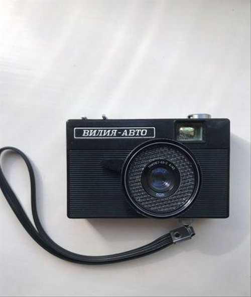 Плёночный фотоаппарат