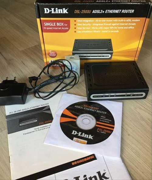 Pоутер D-Link DSL-2500U