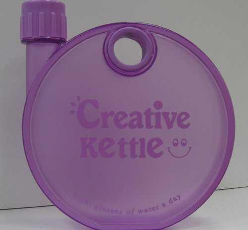 Бутылка-фляжка Creative Kettle сиреневая