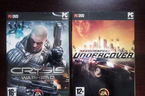 NFS Undercover / Crysis Warhead