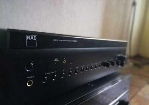 Nad 356 bee