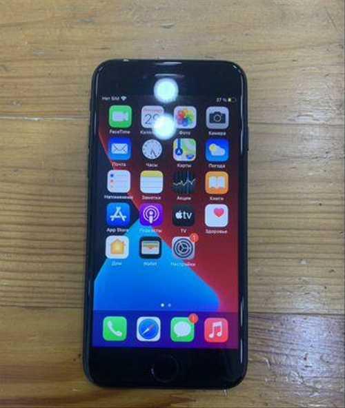 iPhone 7 32gb black