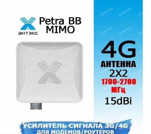 4G Антенна Antex Petra для модема / роутера - AAP2