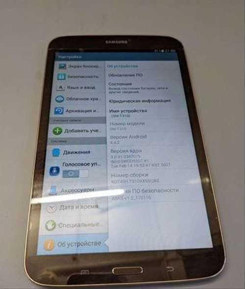 Samsung Tab 3 8.0 WiFi(Кир)