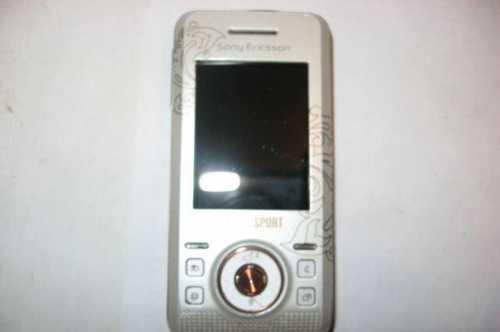 Sony Ericsson S500 Bosco Sport Pearl White