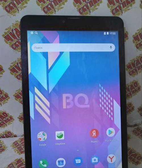 Планшет BQ Hornet Plus Pro 4G 8068L 2/16gb юб