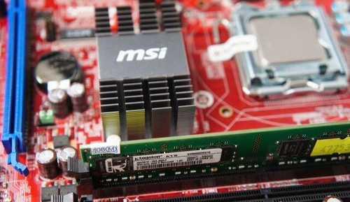 MSI 7529 под Xeon + 20" монитор Samsung в ремонт