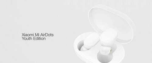 Беспроводные наушники Xiaomi AirDots Youth Edition