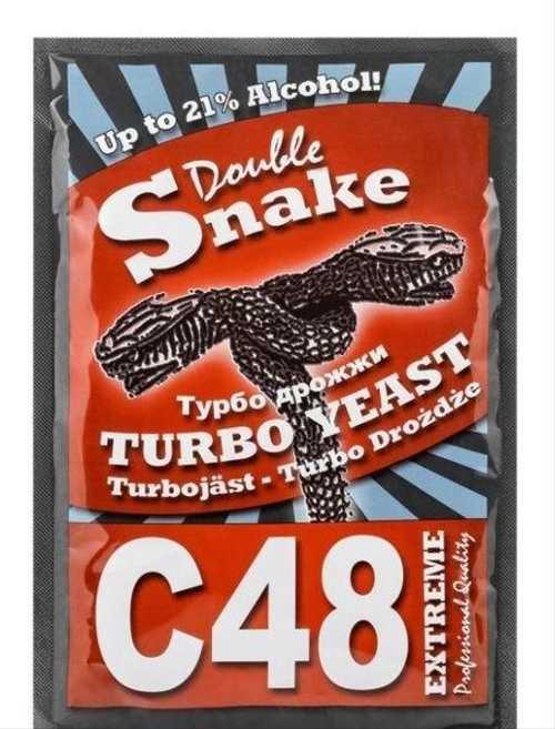 Дрожжи Турбо Double Snake C48