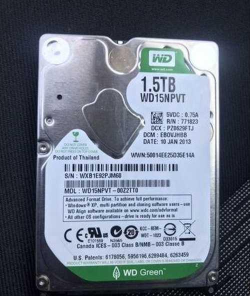 Hdd для ноутбука 1,5tb, 2,5”