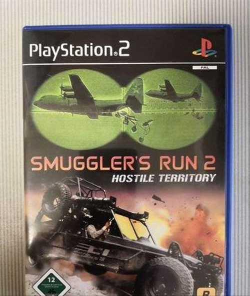 Smuggler's Run 2 для PS2 продажа/обмен