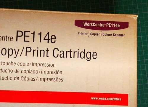 Картридж оригинал Xerox PE 114E