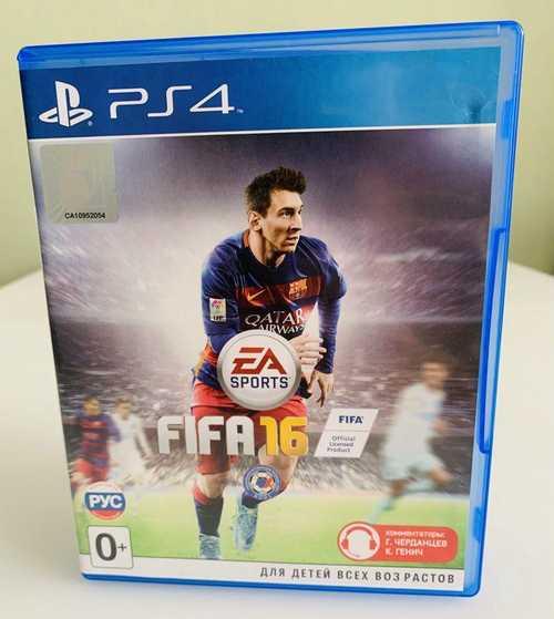 Fifa на Sony PS4 и пк
