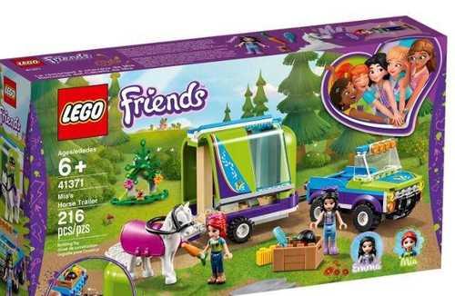 41371 Lego Friends трейлер для лошадки мии