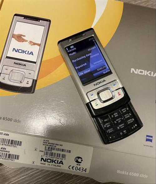 Nokia 6500 slide