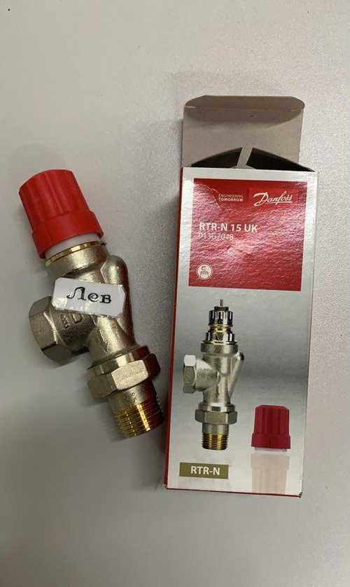 Терморегулятор rtr n. Danfoss RTR-N 15. Термостатический клапан Danfoss RTR - N 15 013g7014 прямой. Danfoss RTR-G угловой dn15, 013g7023. Терморегулятор угловой.