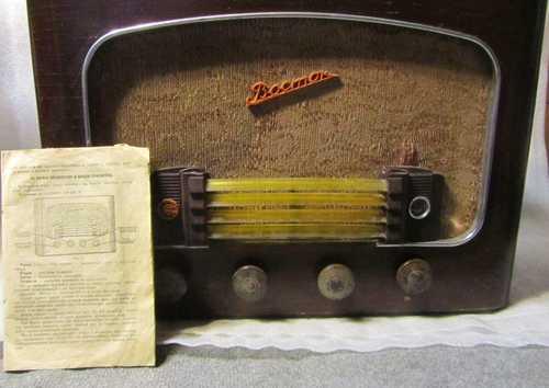 Ламповый радиоприемник Восток-49 1949 год