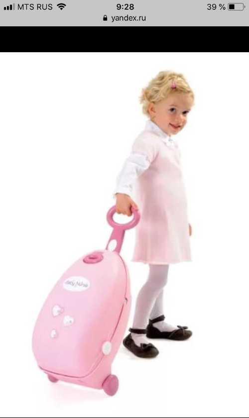 Игровой центр smoby - кроватка