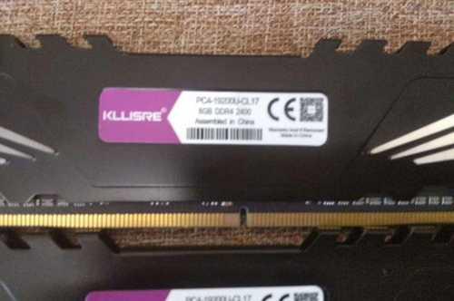 Оперативная память Kllisre ddr4 16gb