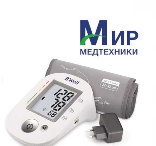 Тонометр автоматический