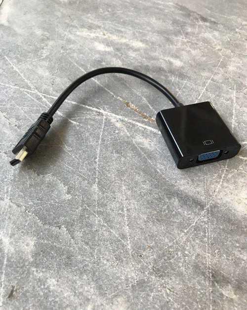 Hdmi to VGA адаптер / переходник / кабель чёрный