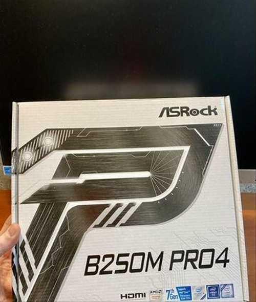 Материнская плата asrock B250M PRO4, LGA 1151