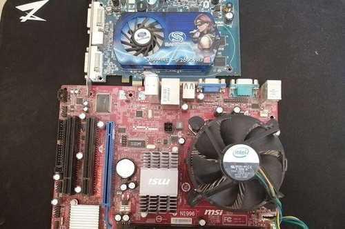 Комплект 775s 4gb озу