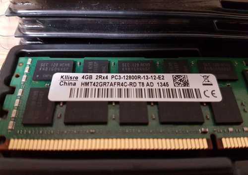 Серверная память REG ECC DDR3 4GB 1600 Kllisre
