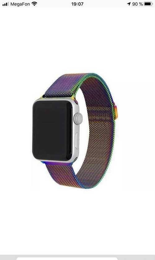 Ремешок для Apple Watch