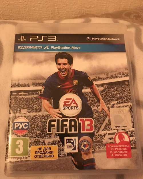 Видеоигра fifa 13 для Playstation 3 (лицензионная)